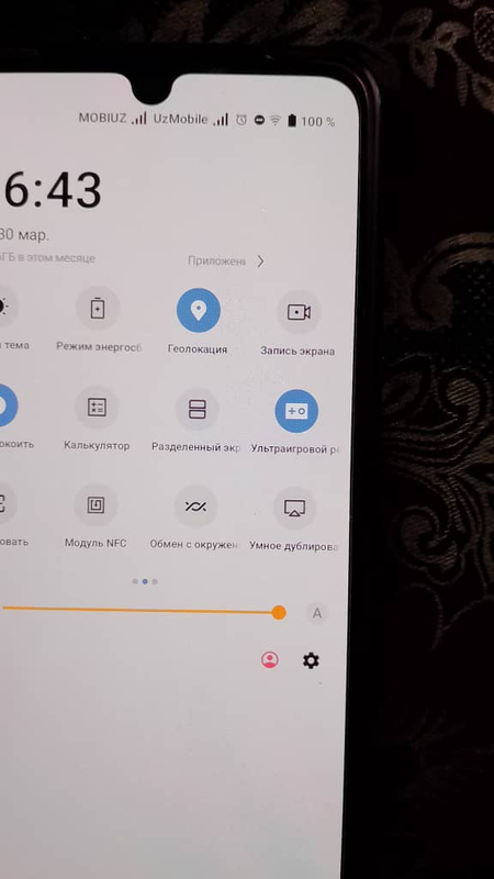 Vivo 25  8+8/256
