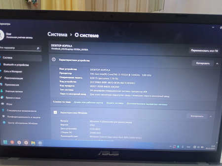 Asus sostayanasi zor 2mln 700