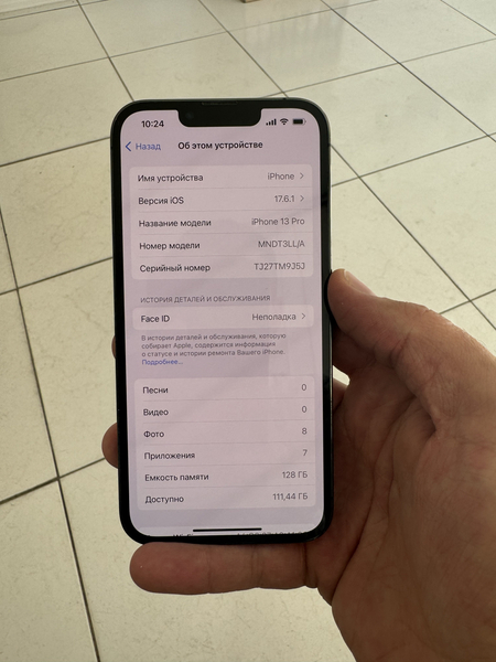 Iphone 13 pro 128г Срочна!!!