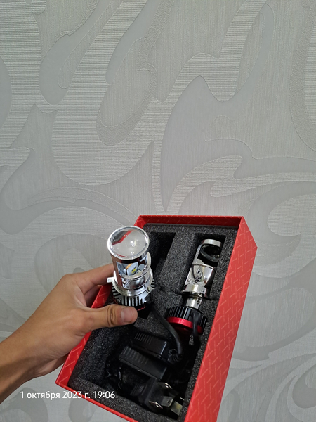 H4 led Lupa holati ideal