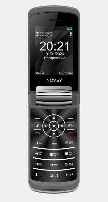 Novey A70 (2022) New (Yangi+Dostavka)