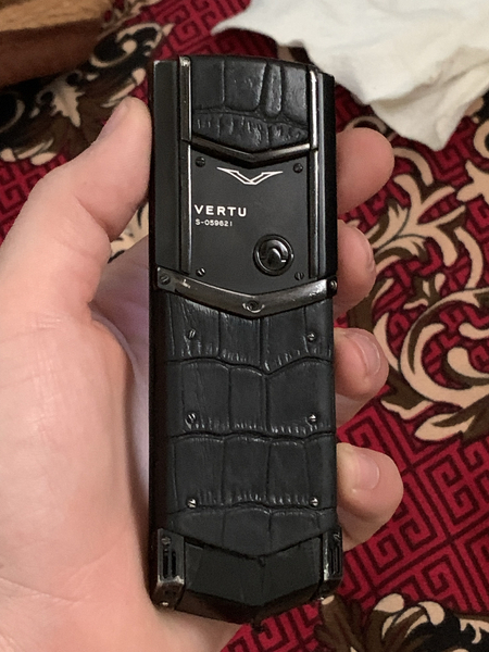 Vertu singatur finskiy