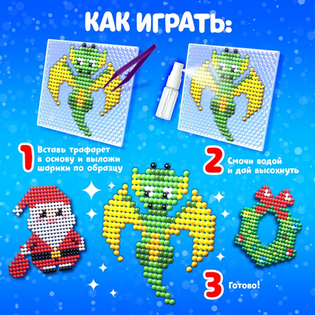 Аквамозайка два вида