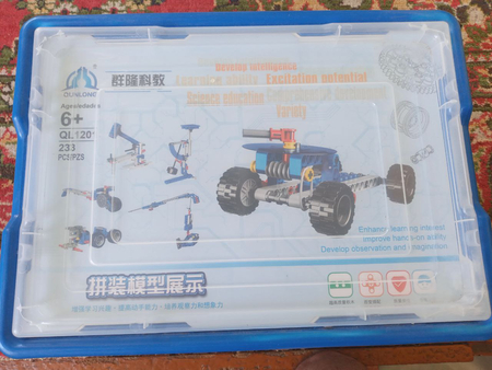 STEM, LEGO BRICKS.  750 set.