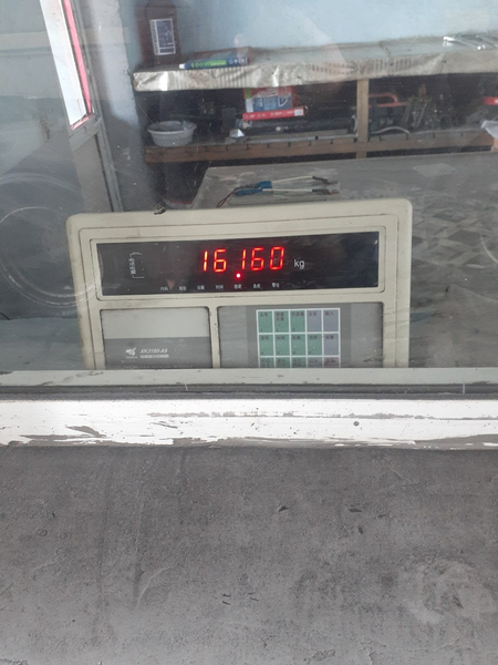 Кумр бор оптомга 1250