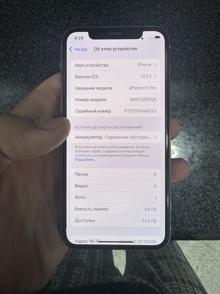 iphone 11 pro pamit 64g holati yahwi oqip tel qlila