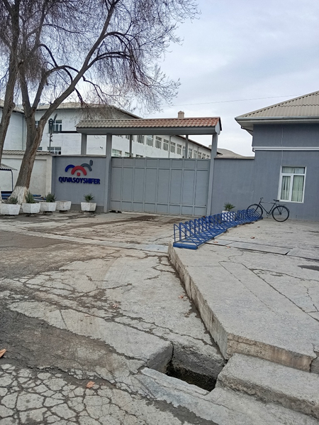Шифер  диллер тамонидан 38000