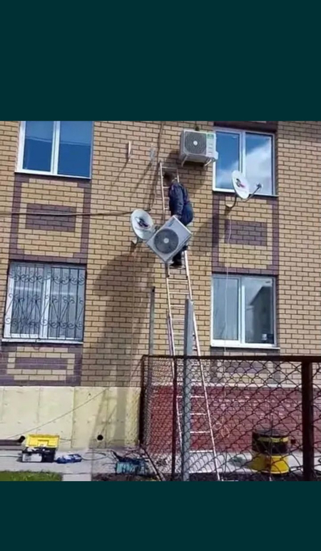 кандиционер установка
