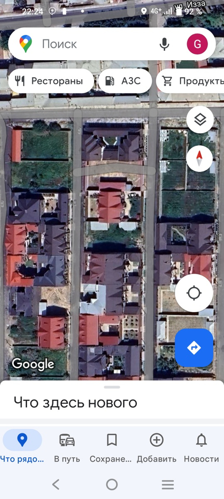 Srochna yer sotiladi IZZA maxalla