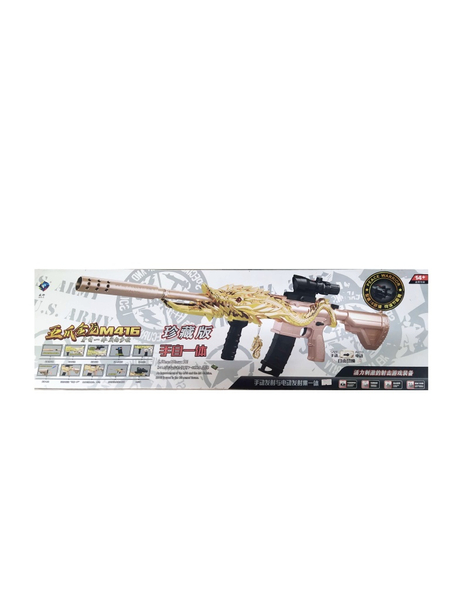 Орбибольный, орбизовый автомат M416 Dragon для игры