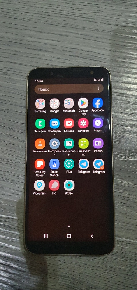 Telfon J 6 samsug  sotiladi