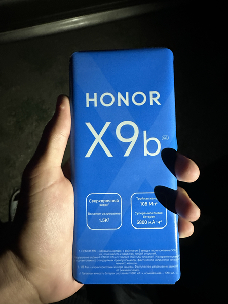 Xonor X9 B yengi holatda