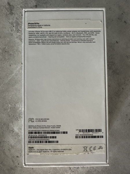 Коробка от Iphone 14 pro puple 256gb