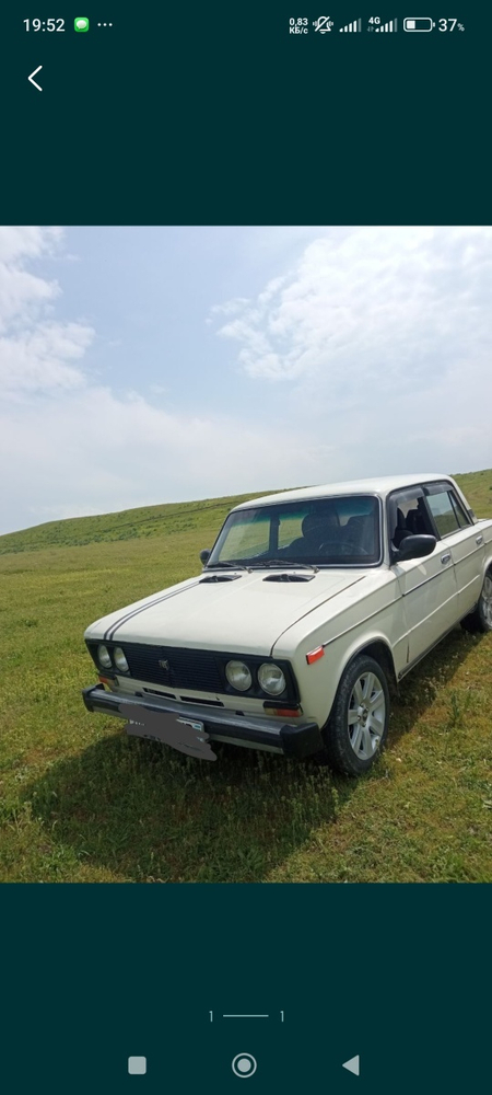 Juguli 2106 sotiladi