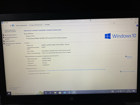 Ноутбук HP 3168NGW