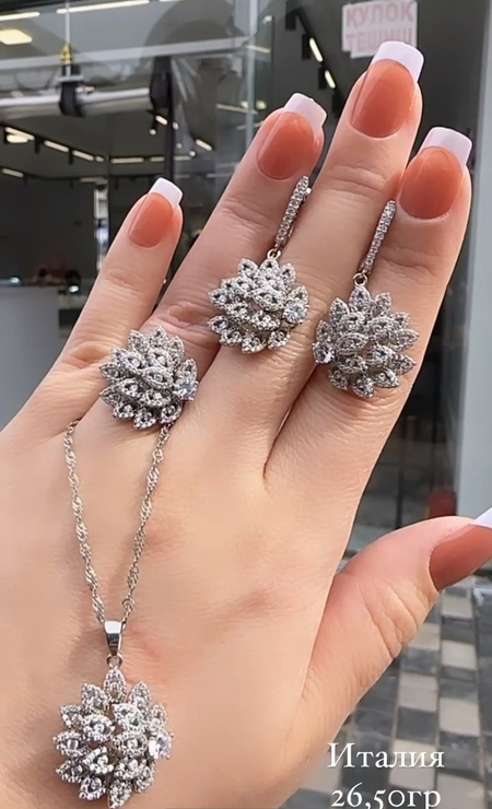 Kumush 925 proba