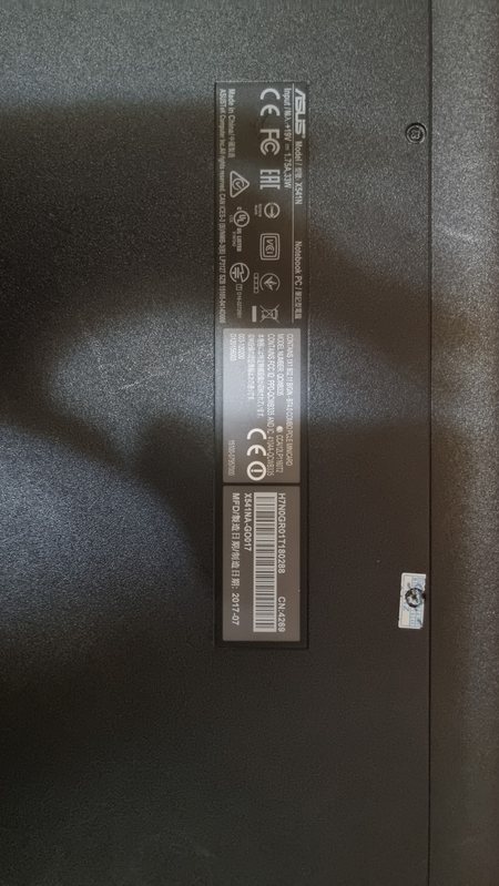 Продаётся Ноутбук ASUS