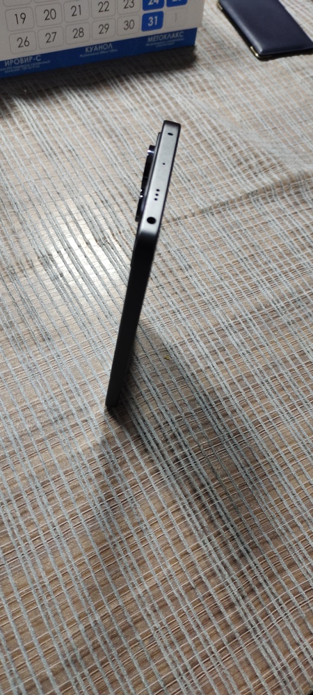 Redmi note 13 pro 5g