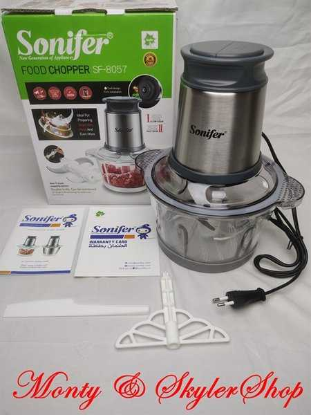 Sonifer Universal maydalagich Yuqori sifatli shisha korpus choper