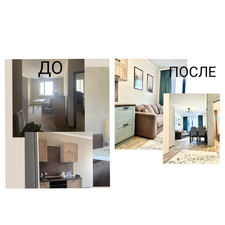 Упаковка недвижимости. Подготовка перед продажей и арендой.