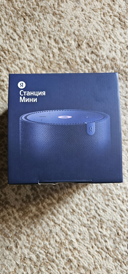 Алиса колонка сотлад новый