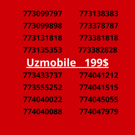 Красивые номера, сим карты Uzmobile