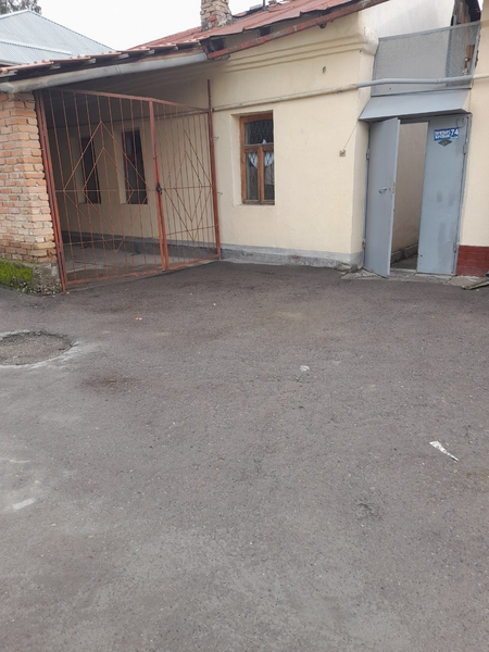 Продается участок