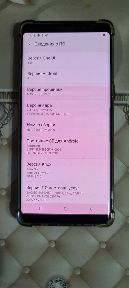 Продаю самсунг нот 8
