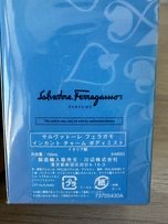 Новый спрей для тела Salvatore Ferragamo