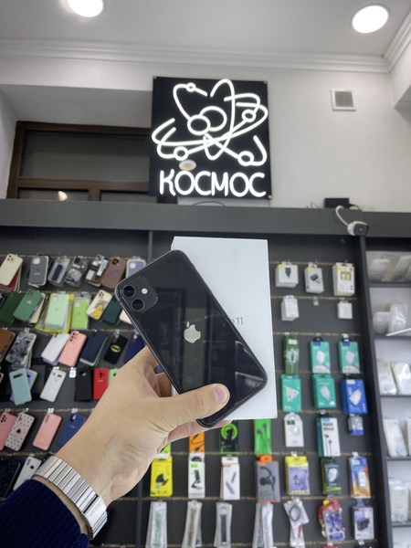 iPhone 11 ideal 128 gb