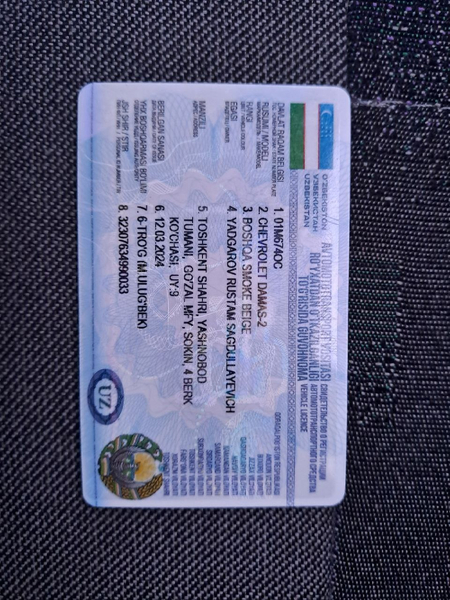 Srochna DAMAS sotiladi