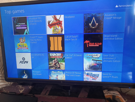 #ps4 playstation 4 slim 1 tb v:6.72 proshivkali+60 ta oʻyin
