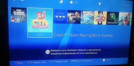 PS 4 1терабайт Игровая приставка Прошитая с Хитами на борту, 20 Игр