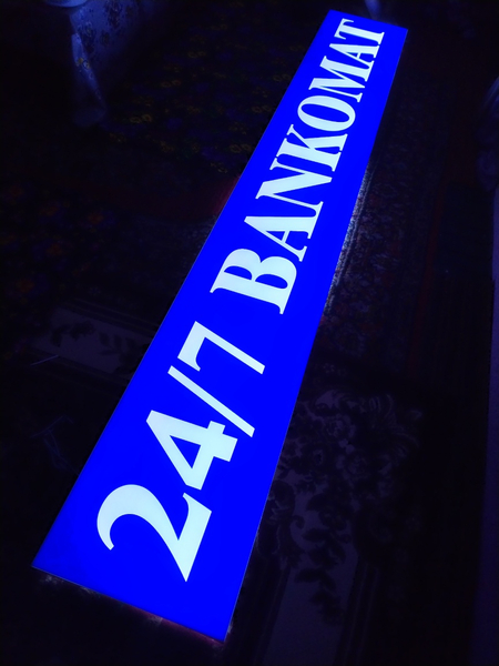 Reklama Banner Narujniy