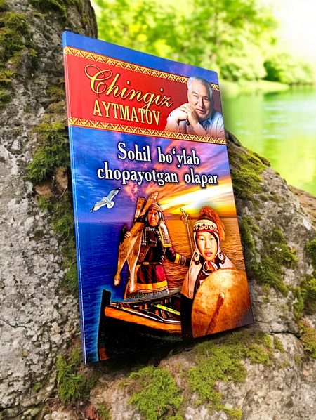 Chingiz Aytmatov kitoblari Oq kema,Sarvqomat dilbarim,Sohil bo\\\'ylab..