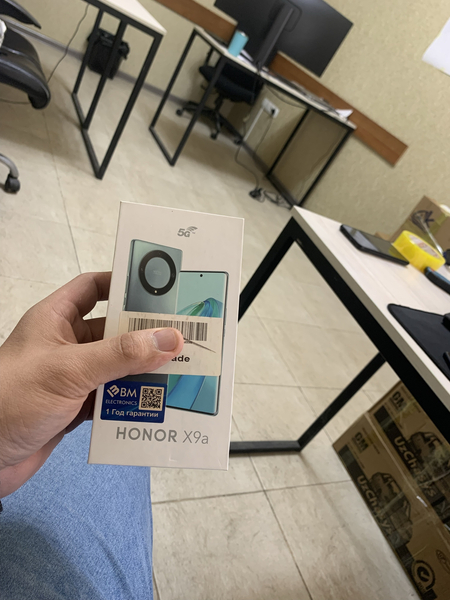 Honor X9A 6/128 Silver 5G