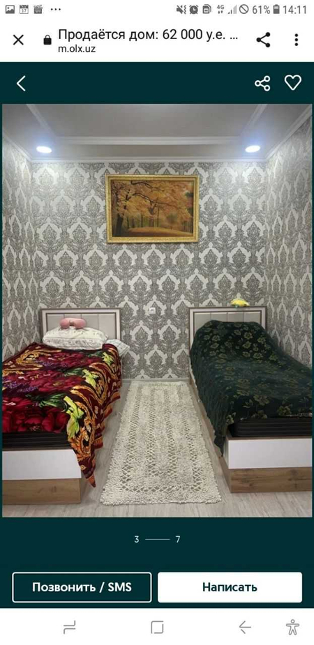 Ipotekaga beriladi Mirabod,Azerbayjon sentr