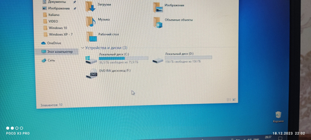 Ноутбук HP 6730b