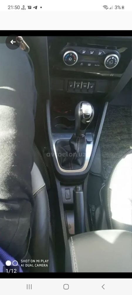 Lada Xray tezda sotiladi