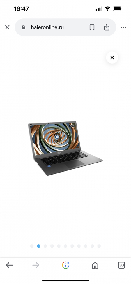 Notbook Windows 11