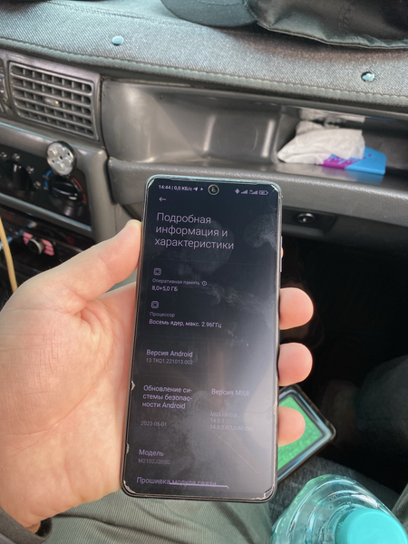 Telefon Poco x3 pro