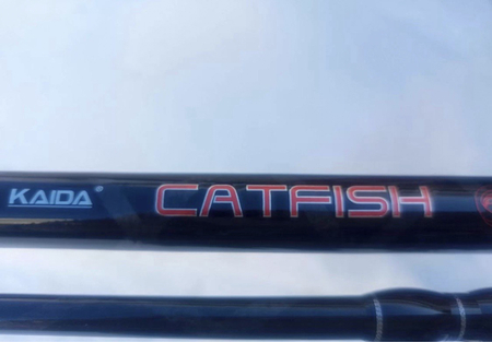 Силовое удилище на сома Kaida Catfish 200-600гр
