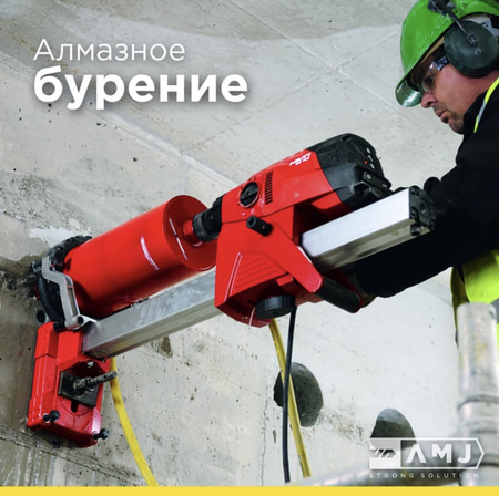 Специалисты AMJ предоставляем спектр строительных услуг