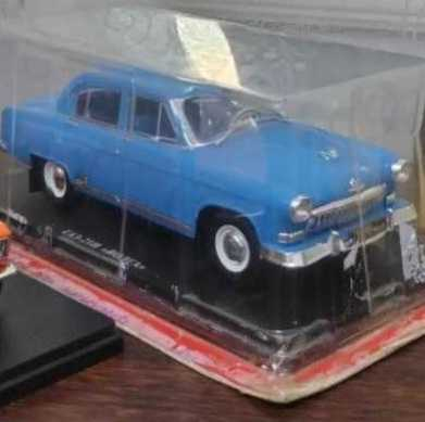 Модели авто 1/24 СССР