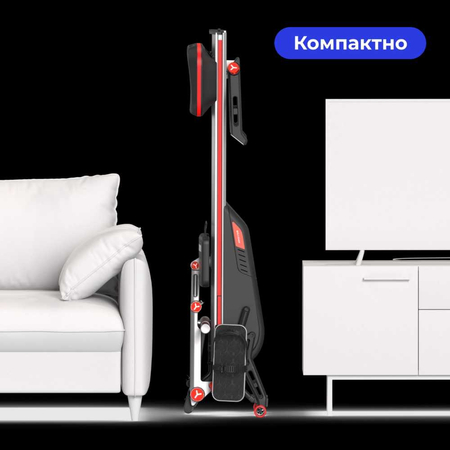 Гребной тренажёр
Yamaguchi Ya-Rower Sport