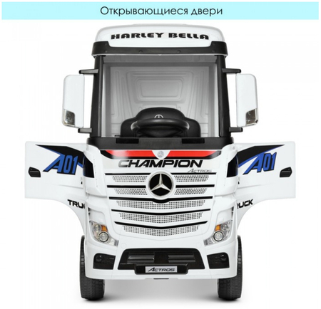 Kamazcha bolalar kamaz fura. mers detskiy mashina elektron