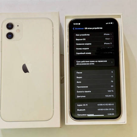 Iphone 11   128gb
