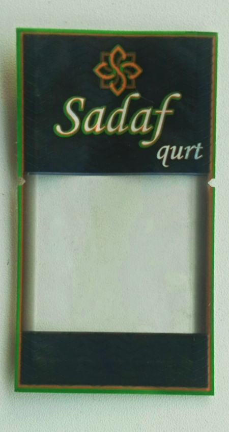 Vakuum paketlar .