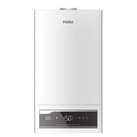 Настенный газовый котел HAIER ProLine 2.10 Ti