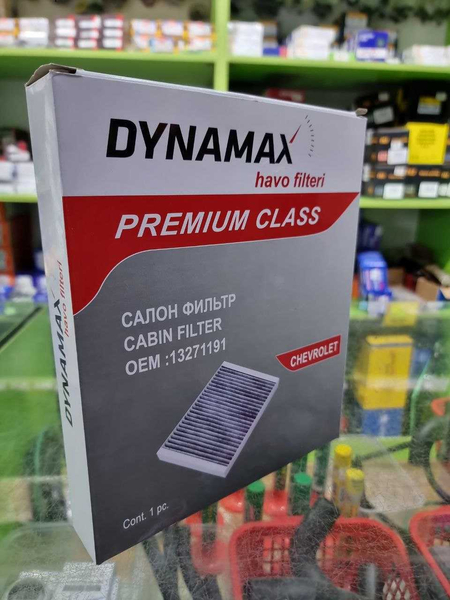 Havo filtiri mashina saloni uchun